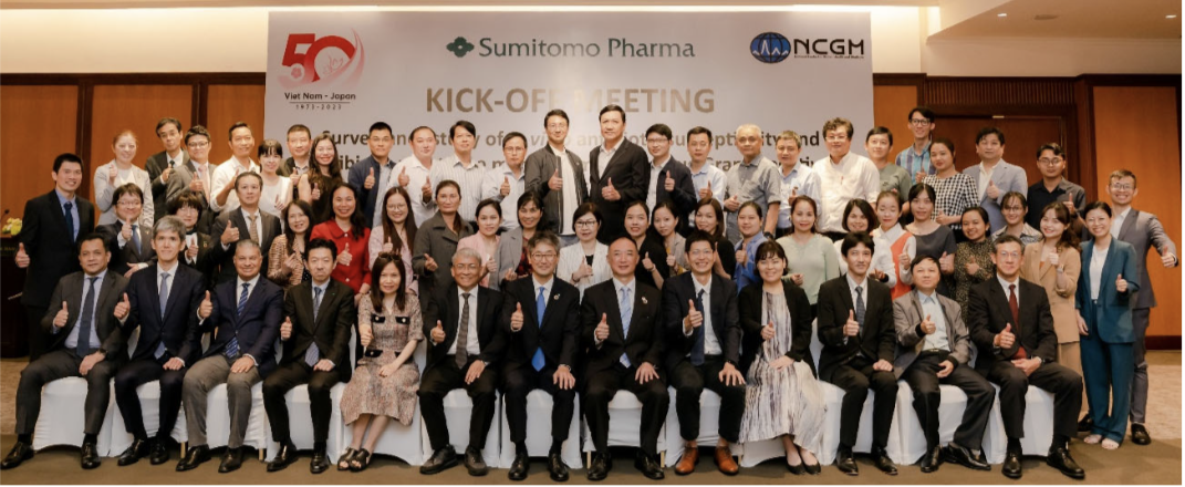 NCGMとベトナムでの薬剤耐性対策と抗菌薬適正使用を目的に第2回共同国際研究開始 住友ファーマ | 医薬通信社