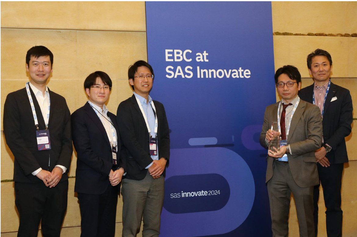 SAS Customer Recognition Awards 2024 で「Innovative Problem Solver」部門1st ...