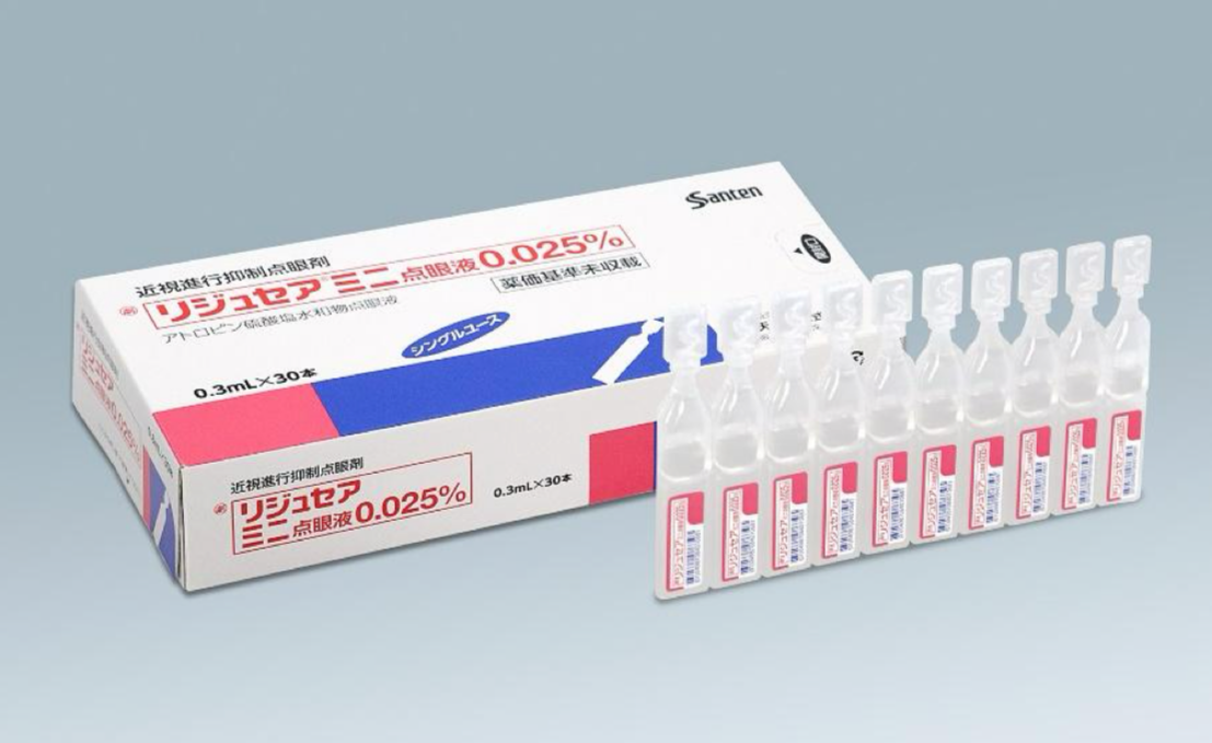 4月21日に日本初の近視進行抑制点眼剤「リジュセアミニ点眼液」発売 参天製薬 | 医薬通信社